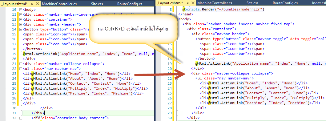 MVC 5 Keyboard Short cut – KungTee – So Ku